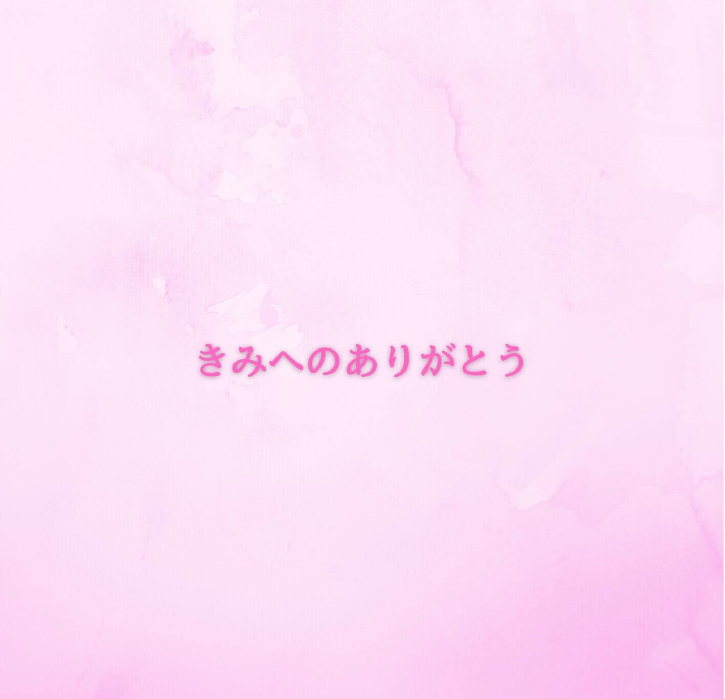SARSHI discography | SARSHIディスコグラフィ | vkgy (ブイケージ)