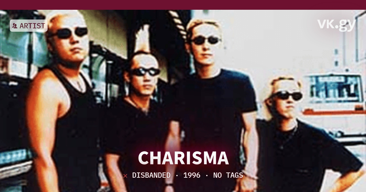 CHARISMA profile | CHARISMAプロフィール | vkgy (ブイケージ)