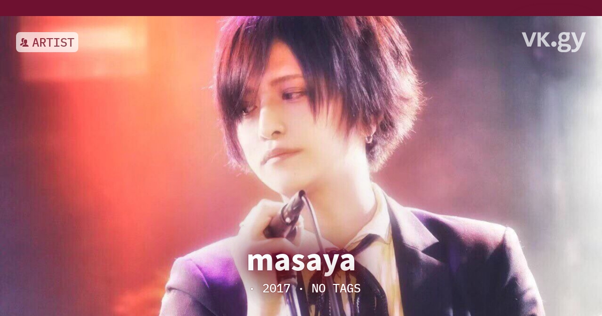 masaya profile | masayaプロフィール | vkgy (ブイケージ)