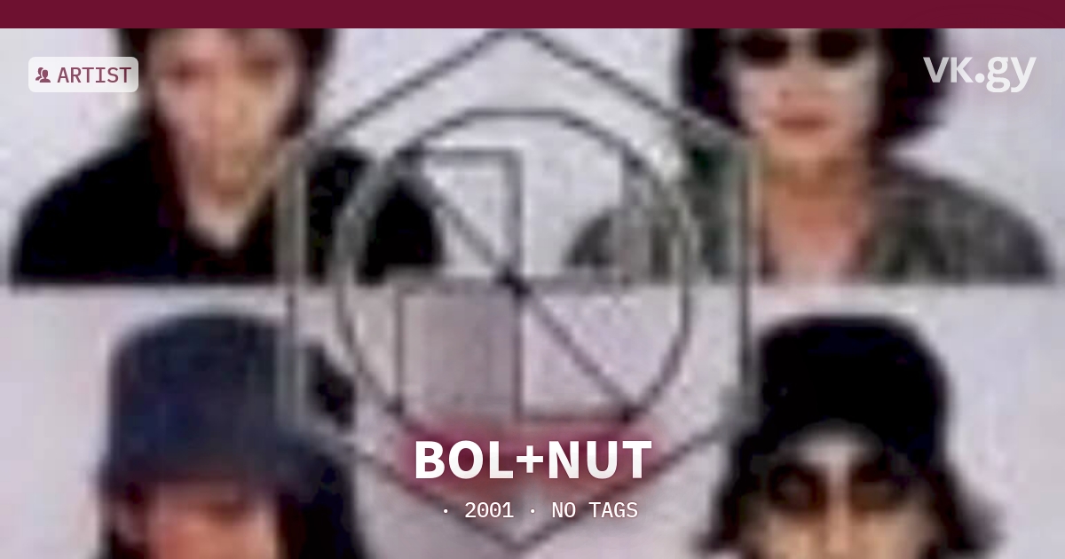 BOL+NUT profile | BOL+NUTプロフィール | vkgy (ブイケージ)