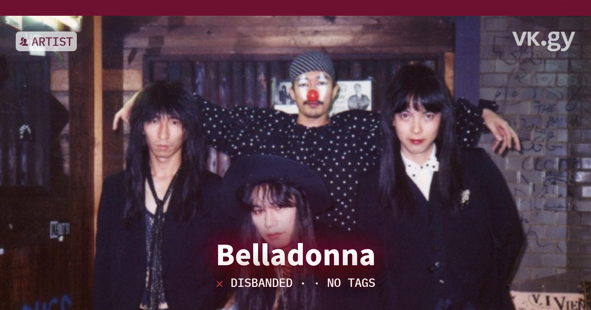 Belladonna profile | Belladonnaプロフィール | vkgy (ブイケージ)