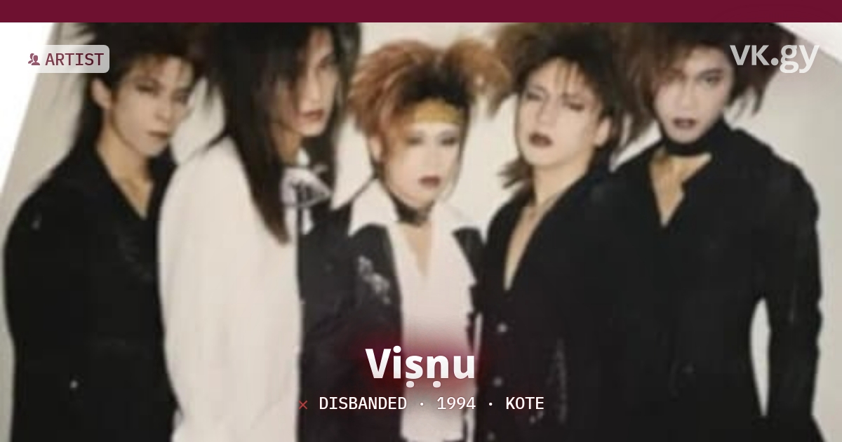 Viṣṇu profile | Viṣṇuプロフィール | vkgy (ブイケージ)