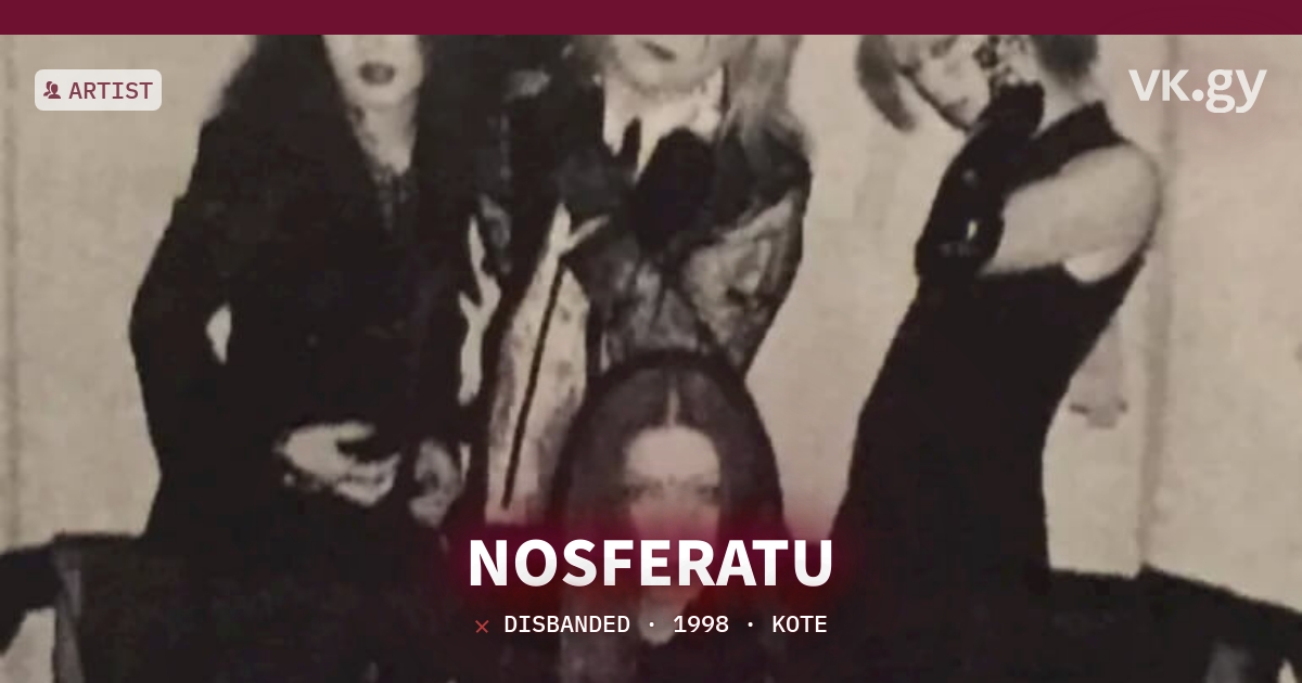 NOSFERATU profile | NOSFERATUプロフィール | vkgy (ブイケージ)