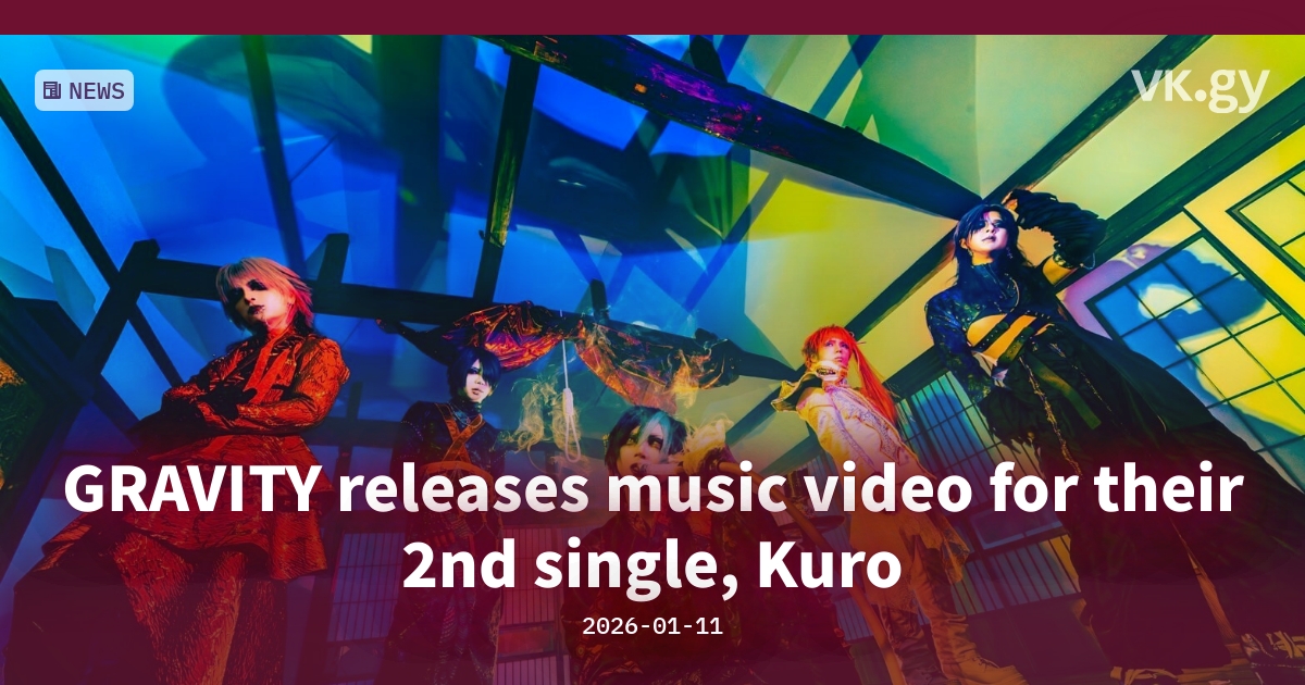 GRAVITY releases music video for their 2nd single, Kuro | vkgy (ブイケージ)